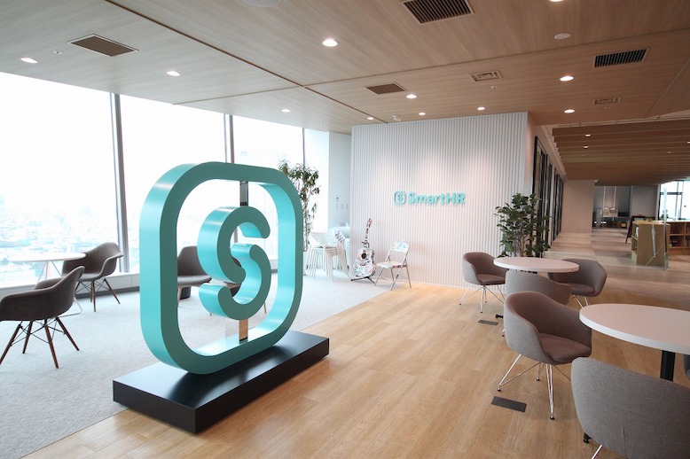 SmartHRに学ぶ、人材獲得に成功するスタートアップオフィスの3つのポイント | Worker's Resort | オフィスマネージャーの ...